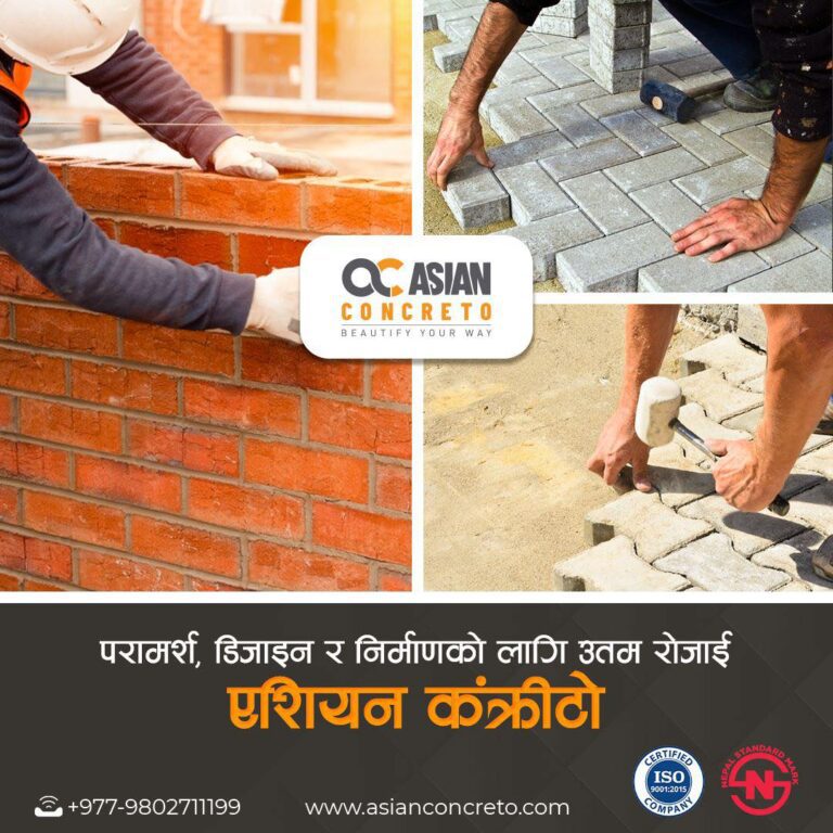 Asian Concreto Pvt. Ltd.: Pioneering Excellence in Nepal's Construction ...